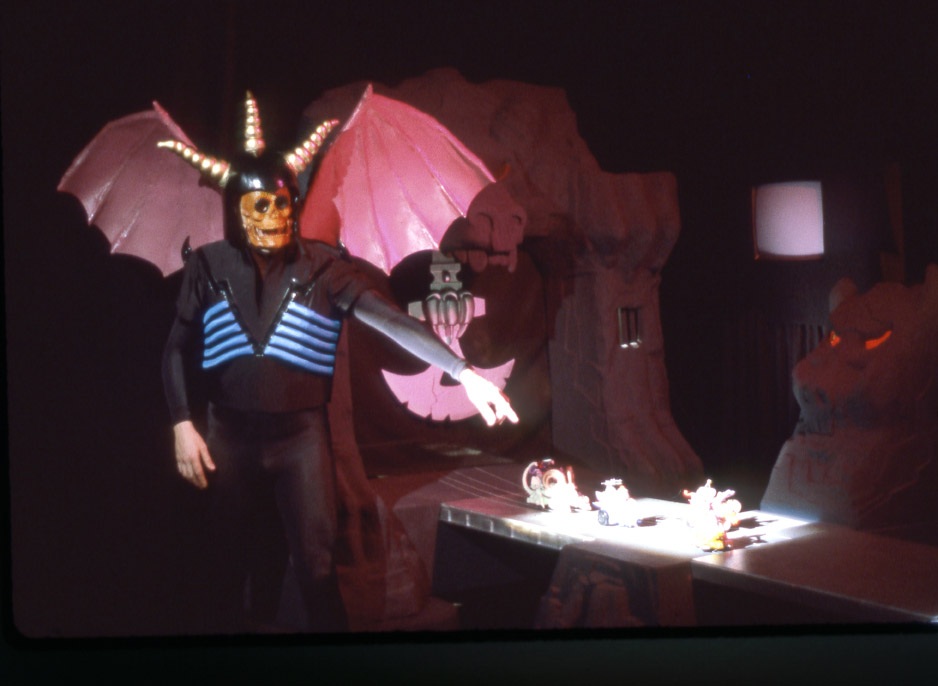 ANIMAX Toy Fair 1986