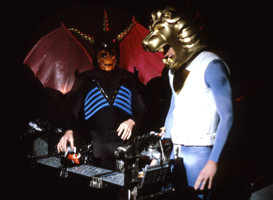 ANIMAX Toy Fair 1986